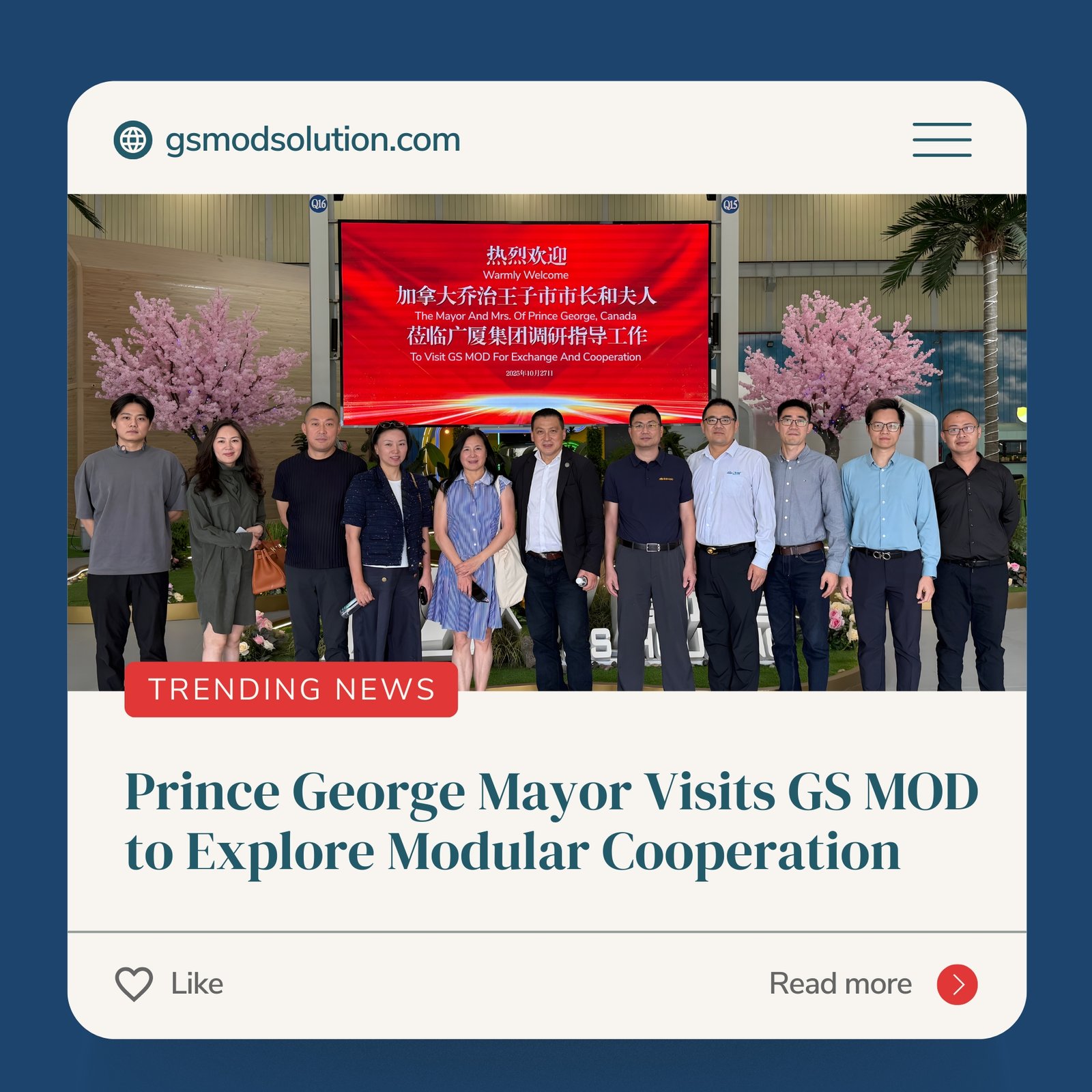 GS MOD Welcomes Canadian Mayor Delegation - GS Modular Solution